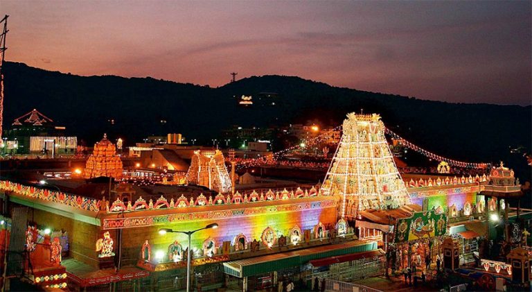 Rituals of Worship at Tirupati