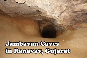 Jambavan Caves at Ranavav, Gujarat