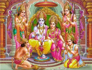 The Personality of Lord Rama