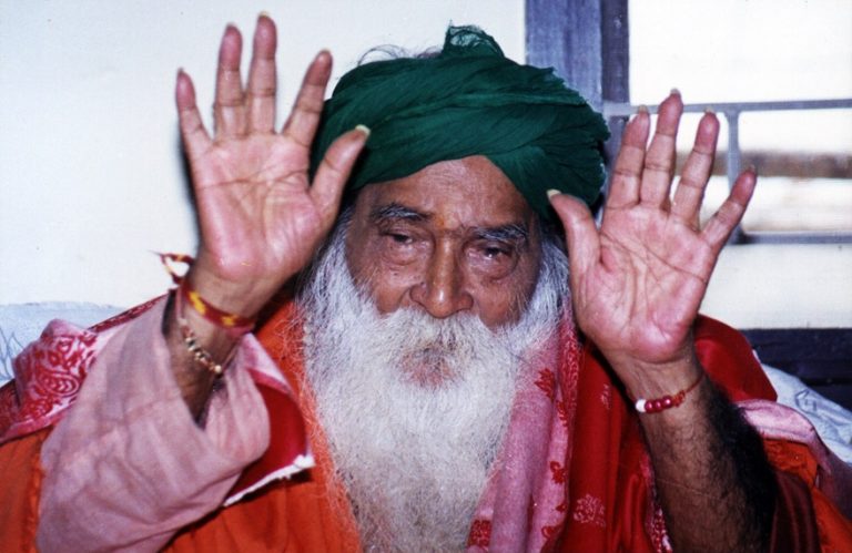 The Joyous Presence of Yogi Ramsuratkumar