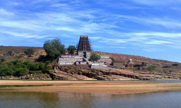 Pushpagiri - Temple of Remote Ages
