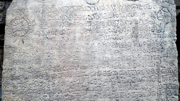 Vontimitta - Spectacular Temple of Kodanda Rama