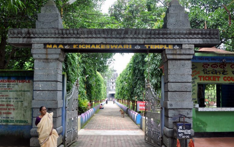 Kichakeshwari Temple of Khiching