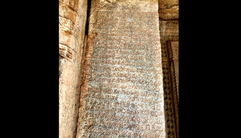 Lord Panduranga of Pandaripur