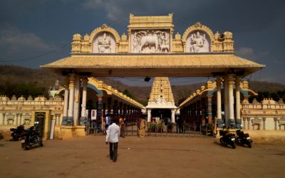 Maha Nandi - The Temple of Mysterious Waters